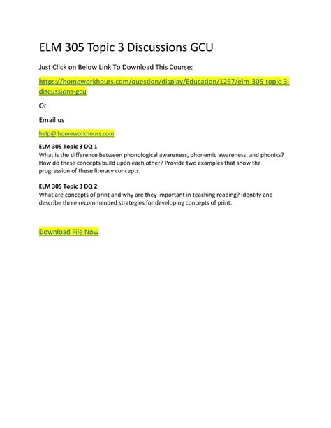 Ppt Elm 305 Topic 3 Discussions Gcu Powerpoint Presentation Free