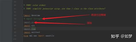 Python自动化测试之单元测试 知乎