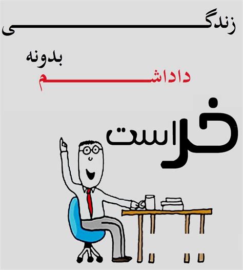 عکس نوشته پروفایل برادر؛ عکس پروفایل داداشم و متن های خاص برای برادرم