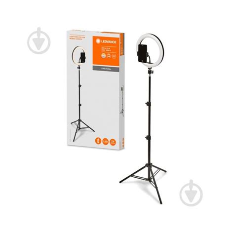 ᐉ Світильник кільцевий Ledvance Linear Led Mobile Ring Tripod • Краща ціна в Києві Україні