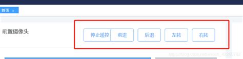 Vue实现按钮长按功能：添加自定义指令 自定义指令中调用 Method 中的方法指令获取data里面的值vue 长按 Csdn博客