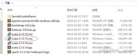 Spark大数据处理学习笔记 24 Csdn博客