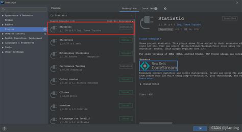 Idea 下查看项目代码量、行数idea查看代码量 Csdn博客