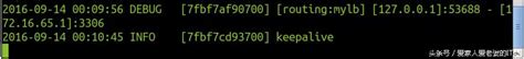 mysql读写分离，及数据库高可用负载均衡的实现 zabbix 读写分离数据库 csdn博客