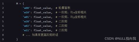 树莓派4bopencv学习笔记12：opencv颜色追踪画出轨迹树莓派颜色识别云台追踪 Csdn博客