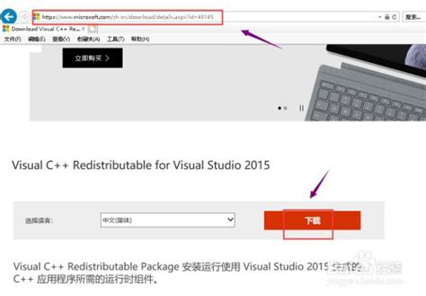 webbrowserplugin安装后预览视频失败 憋玩意 博客园