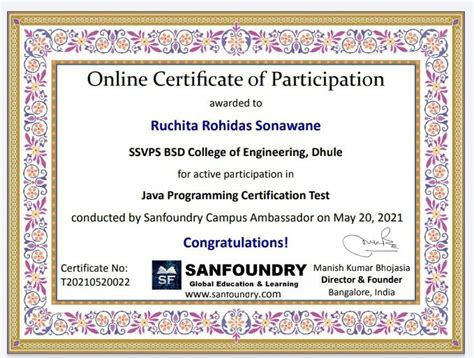 ruchita sonawane on linkedin programming java onlinetest