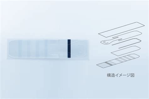 Murata口腔湿潤計ムーカス®︎ 村田製作所 医療・ヘルスケア機器 医療従事者向け