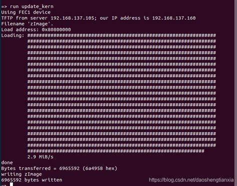 u boot下通过脚本更新内核和设备树 uboot设备树和内核设备树 csdn博客