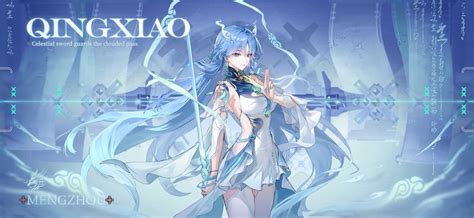 New Character Reveal Qingxiao Wutheringwaves