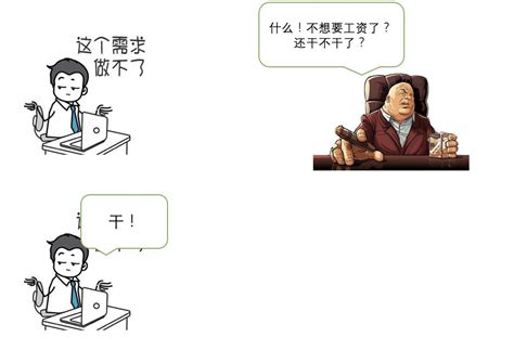 Python爬虫另辟蹊径绕过企查查的登录验证,我太冇财了 Python小学僧 博客园 Python爬虫另辟蹊径绕过企查查的登录验证,我太冇财了 Python小学僧 博客园