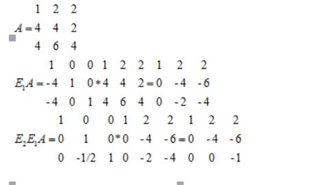 Matlab 求解线性方程组之lu分解 Csdn博客