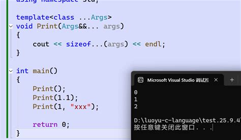 【c】c11的可变参数模板、emplace接口、类的新功能emplace 两个参数 Csdn博客