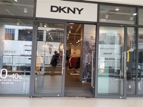 한섬 Dkny 현대김포 경기도 김포시 가볼만한곳