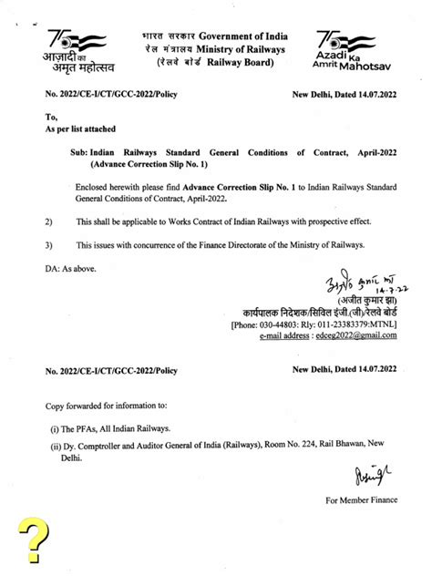 rrection slip 1 of gcc pdf