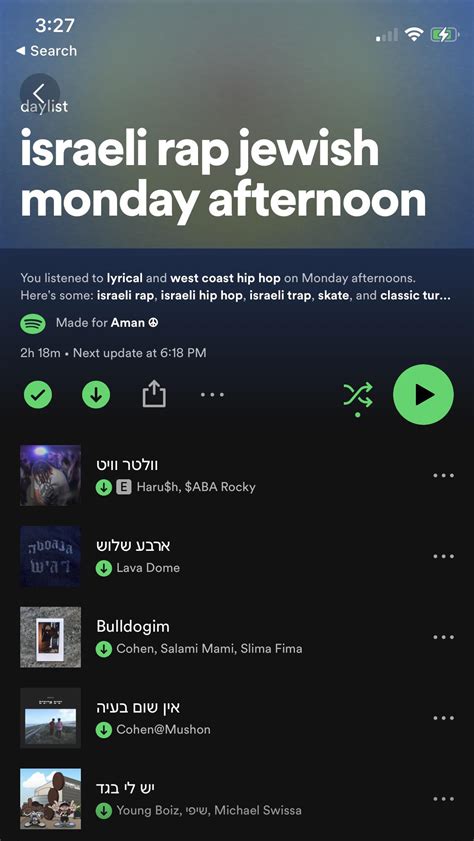 Anyone Know Whats Up With My Spotify It Was Just Randomly Like This And Now Its Only Playing