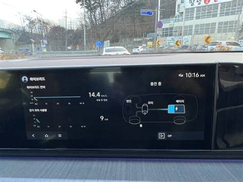 신형그랜저 Hv가 인기 있는 이유 직접 타 보니 알겠더라 신형 그랜저 하이브리드 시승