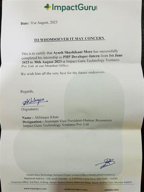 🎓 Internship Completion At Impact Guru 🚀 Im Thrilled To Announce The Successful Completion Of