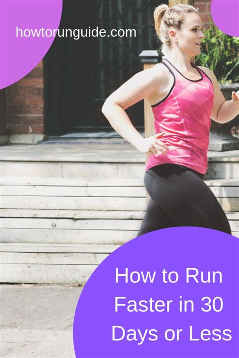How To Run Faster In Days Or Less How To Run Faster Running