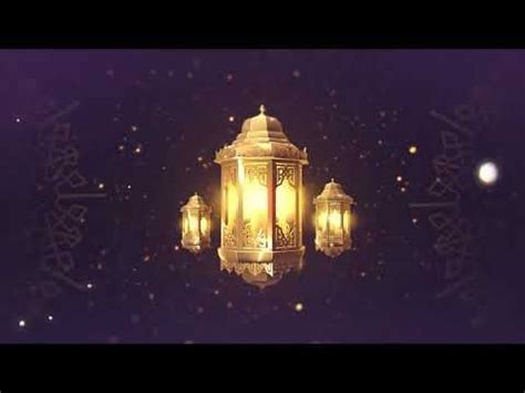 Eid Mubarak Animation Free Download