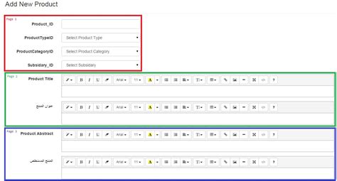 Jquery Paginations With Different Items Amount Per Page In Mvc Stack Overflow