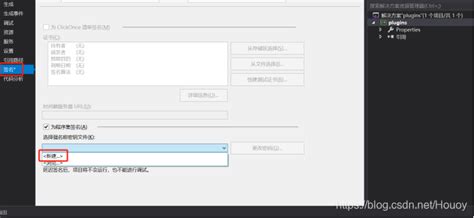Dynamics Crm 365 零基础入门学习后端插件用法（样例使用方法）dynamics Crm使用教程 Csdn博客