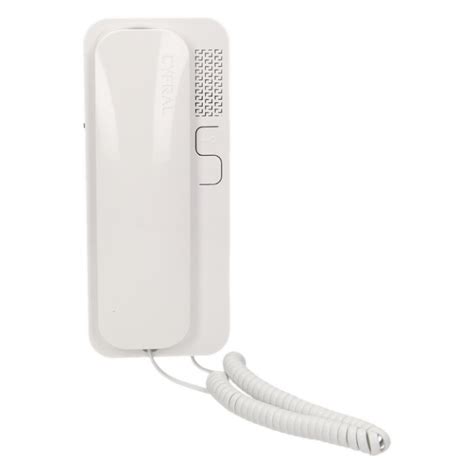Unifon Wielolokatorski Cyfral SMART Biały - Sklep Elektronika Domowa