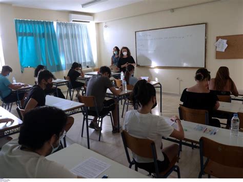 εξεταστέα ύλη Alfavita