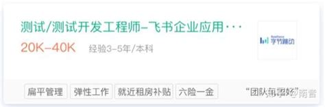 为什么要学软件测试？如何去学？ 知乎