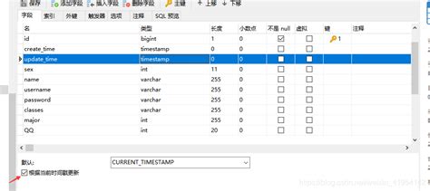 1264 Out Of Range Value For Column Id At Row 1 Csdn博客