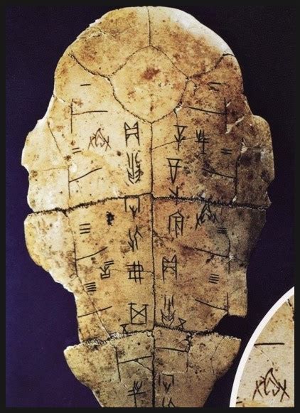 중국 상나라 은나라 갑골문자와 뛰어난 청동기문화를 남기다 네이버 블로그