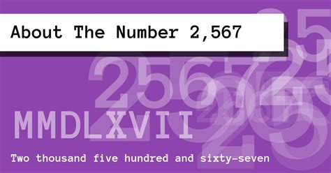 About The Number 2567