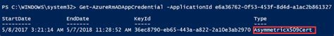 azure linux 虚拟机磁盘加密问题排查指南