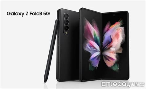 摺疊螢幕更強大！外媒曝三星galaxy Z Fold 4採用更堅固超薄玻璃 Ettoday3c家電新聞 Ettoday新聞雲