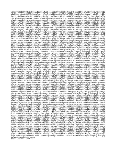 Weroiyu 89138943 Uiy 5 Uoiy 12 Uu 5 I 4 U 314 I Pdf