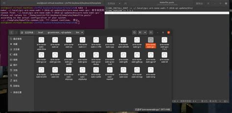 make local gcc arm none eabi q update bin arm none eabi gcc命令未找到 Issue