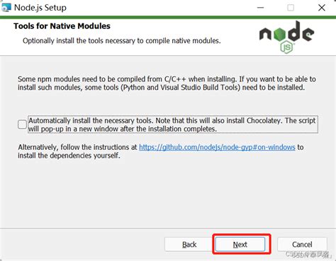 nodejs 安装及环境配置 nodejs18安装及环境配置 csdn博客