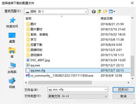 Java实现简单的多线程url下载器java多线程下载 Csdn博客 Java实现简单的多线程url下载器java多线程下载 Csdn博客