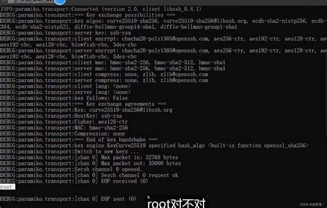 小迪安全 第57天 服务攻防 应用协议andrsyncandsshandrdpandftpand漏洞批扫and口令猜解 Csdn博客