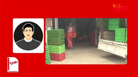 Tlt Tv စစ်မှုထမ်းဥပဒေကြောင့် မွန်ပြည်နယ်က Sme လုပ်ငန်းတွေ လည်ပတ်ဖို့ အခက်အခဲဖြစ်လာ Youtube