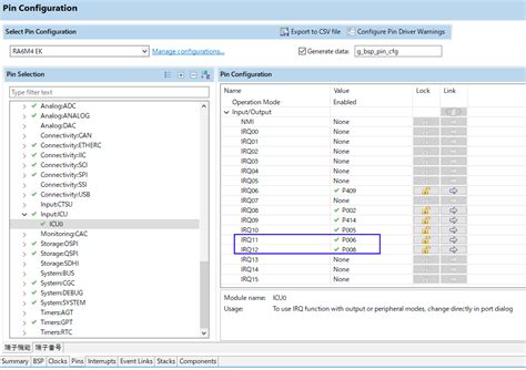 Part4 Renesas Ra Mcu Gpioによる外部トリガーで割り込み