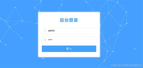 【毕业设计】基于微信小程序的健身预约系统设计与实现基于微信小程序健身预约系统设计与实现 需求分析 Csdn博客