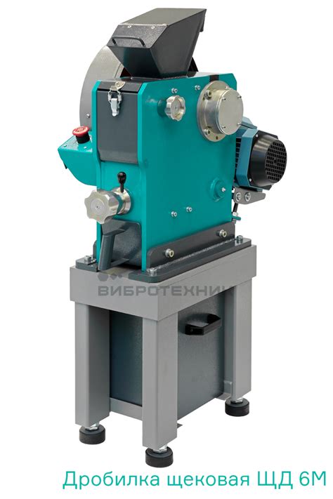 Дробилка щековая лабораторная ЩД 6М от производителя
