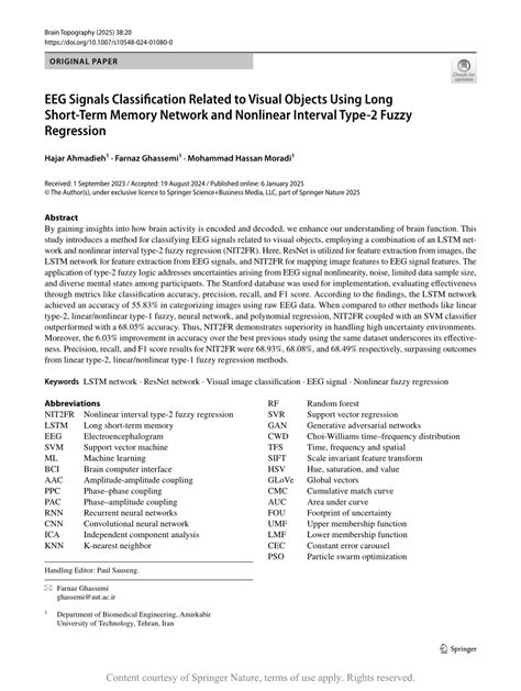 Eeg Signals Classification Related To Visual Objects Using Long Short Term Memory Network And