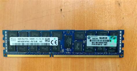 رم Ddr4 چیست مزایا و معایب جاوید الکترونیک
