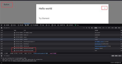本地引入Element UI后导致图标显示异常