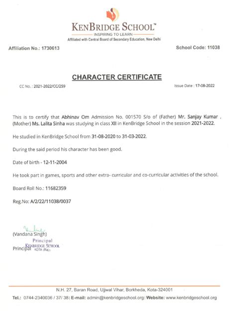 Character Certificate 12th Pdf