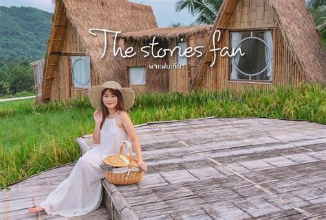 Nobicha 🤓 Nobicha สาขา 22 Minimall พบกันวันที่ 8 กุมภาพันธ์ เปิดสาขา