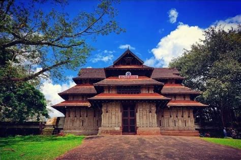 Associated Shrines Chinmaya International Foundation