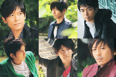 V6 Japanese Band
